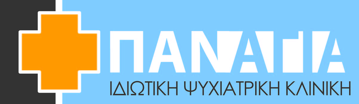 Κλινικές Καβάλα (ΥΓΕΙΑ - ΙΑΤΡΟΙ) | ΙΔΙΩΤΙΚΗ ΨΥΧΙΑΤΡΙΚΗ ΚΛΙΝΙΚΗ Η ...